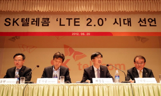 SKT "VoLTE와 mVoIP, 클래스가 다르다"