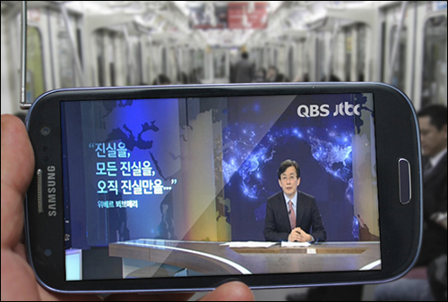 'JTBC 뉴스9' DMB 시청률 날개 달았다