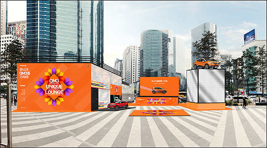 르노삼성, 강남역 사거리에 7M 높이 QM3 타워 올린다