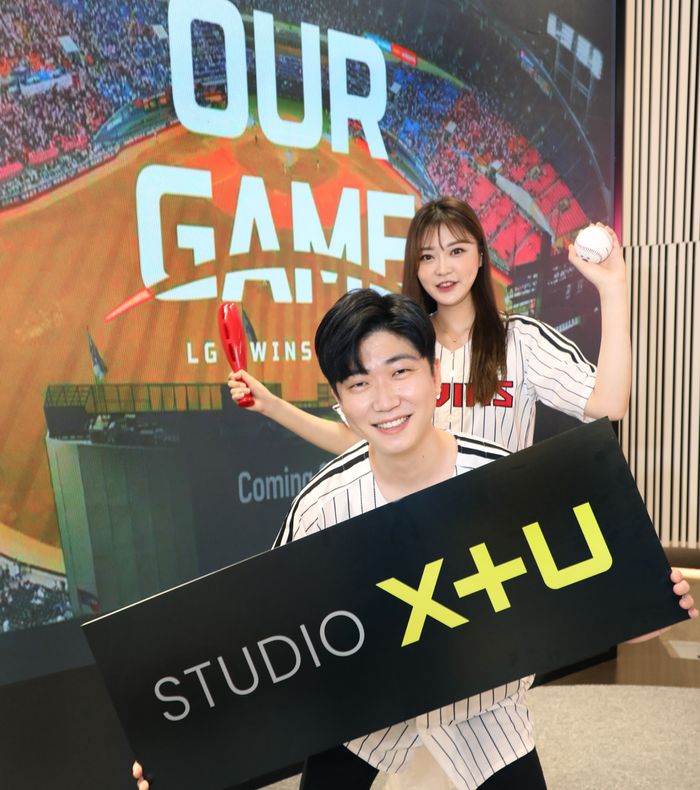 LGU+, 콘텐츠브랜드 '스튜디오 X+U' 공개…LG트윈스 다큐 제작