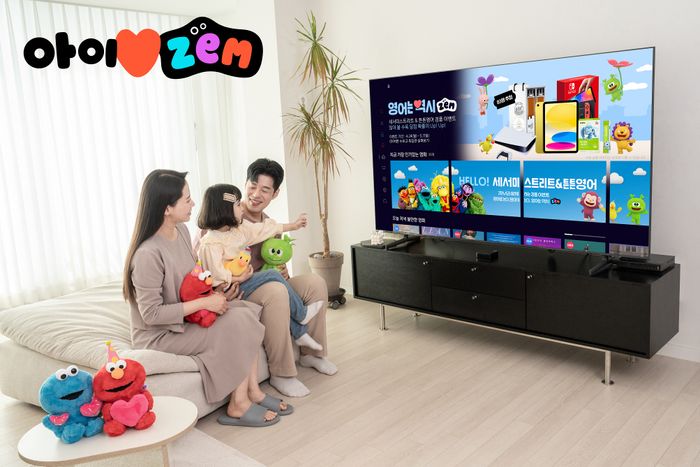 SKT·SKB, 가정의 달 맞이 ‘잼’ 프로모션