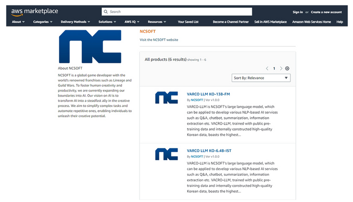 엔씨, 초거대 AI ‘바르코’ 공개...생성AI 3종도 선봬