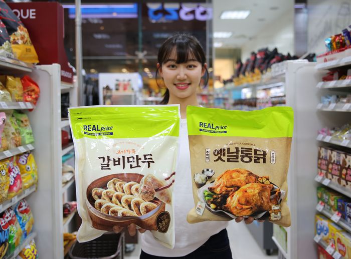 GS25, GS더프레시 PB 리얼프라이스 상품 3종 도입