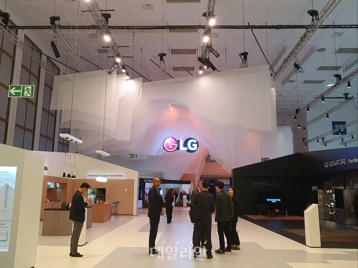 [IFA 2023 현장+] 가전부터 주택까지 친환경·고효율E…LG전자 앞선 기술 '총망라'