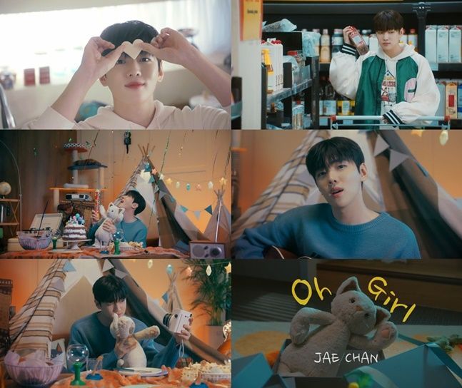 DKZ 재찬, '오 걸' MV 공개…일상 속 풋풋한 매력