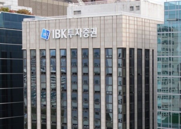 IBK證 “4Q 중소기업발 신용위험 현실화 가능성 주목”