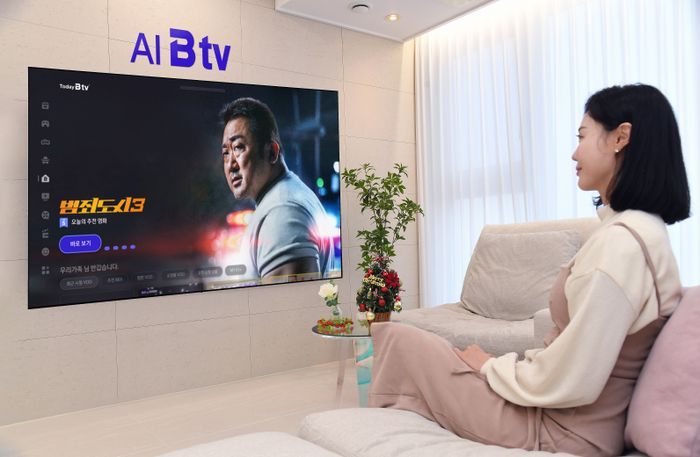 SKB, IPTV 초개인화 시대 연다…AI 기능 대거 탑재