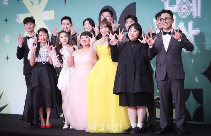 '우리는 KBS 33기 공개 채그맨'