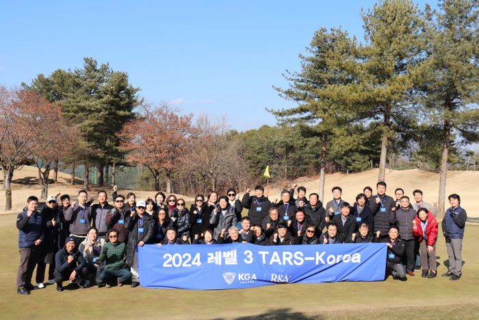 R&A와 KGA, 레벨 3 TARS 우정힐스에서 성황리개최