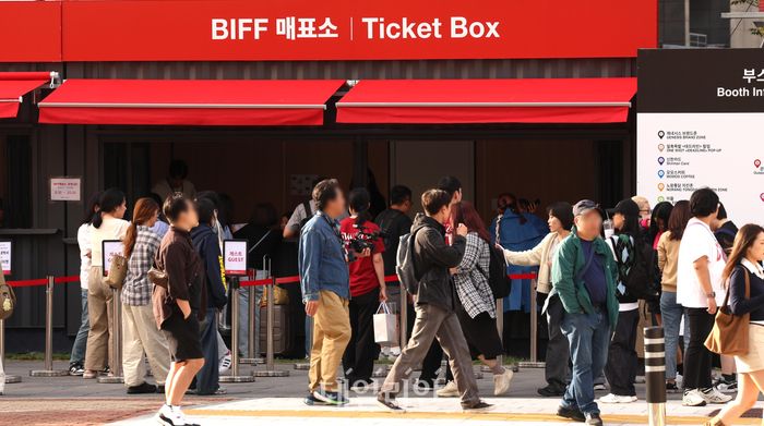 '영화인들 부산으로 모여라' [29th BIFF]