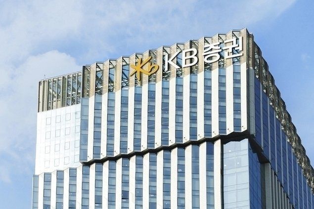 KB증권, ‘KB 코스닥 150 TR ETN’ 신규 상장