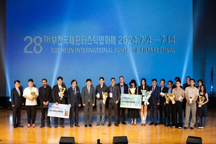 제29회 BIFAN, 출품작 2025년 1월 1일부터 공모