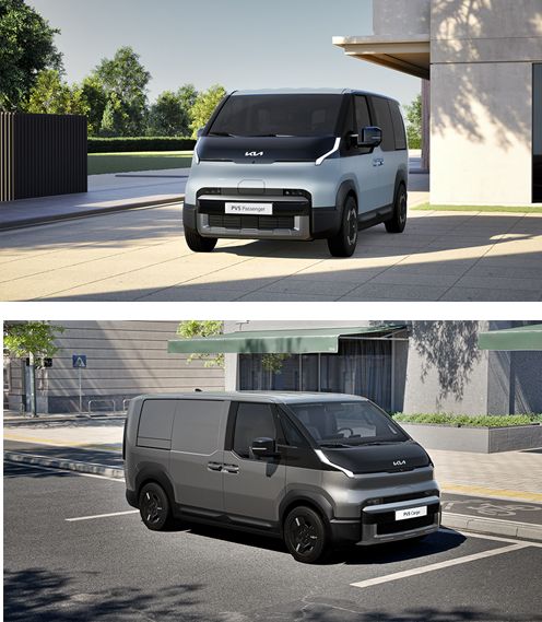 베일 벗은 기아 첫 PBV… 'PV5' 디자인 공개됐다