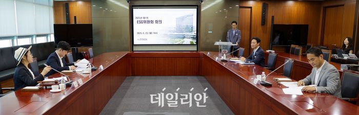 한전KDN, 2025년 제1차 ESG위원회 개최…ESG경영 고도화 논의