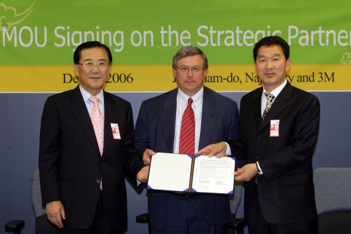 [전남]3M 나주에 하이테크 증설투자 양해각서(MOU) 체?