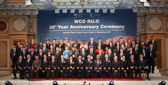 WCO 아태지역 정보센터 설립 30주년 기념식 개최