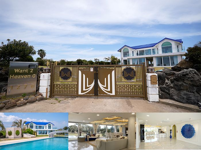 A luxurious luxury pool villa with a one-day stay in Jeju Island ...
