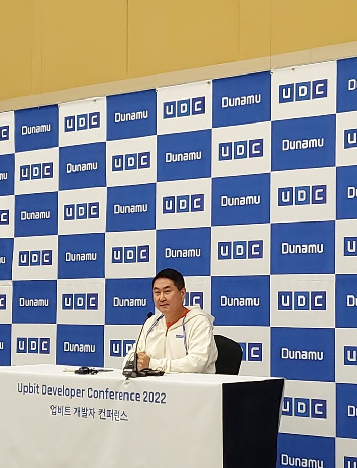 [UDC 2022] 이석우 두나무 대표 “해외 거래소 국내 진출, 동등한 경쟁 아냐”