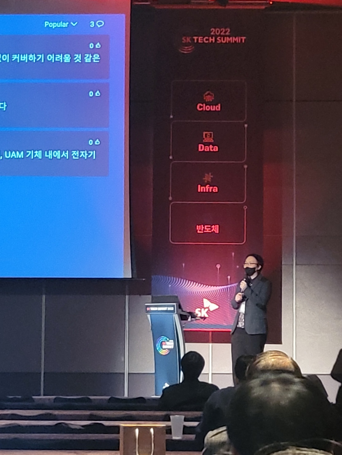 3년 뒤 '플라잉 카' 뜬다…SKT, "5G상공망-지상망 간섭 품질 측정 돌입"