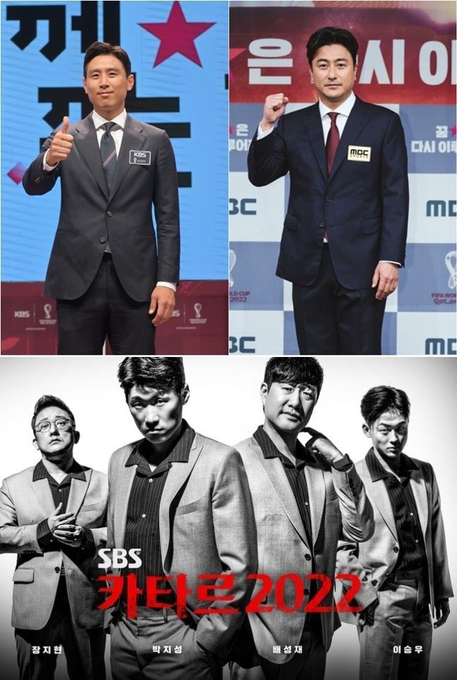 [D:방송 뷰] 탄탄한 중계진·예능·다큐…본격 가동된 방송가 ‘카타르 월드컵’ 전략