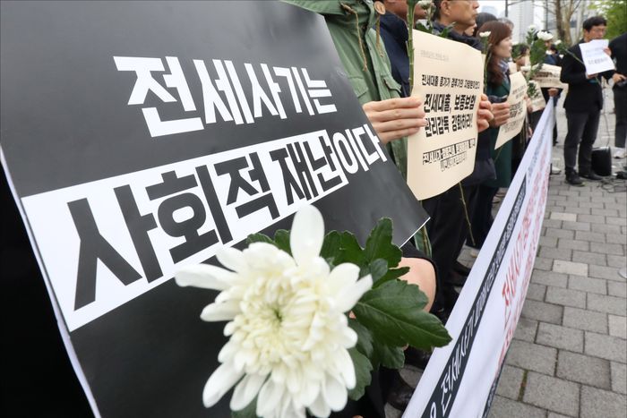 전세사기 기준 나왔지만 ‘아리송’…“저도 피해자 맞나요?”