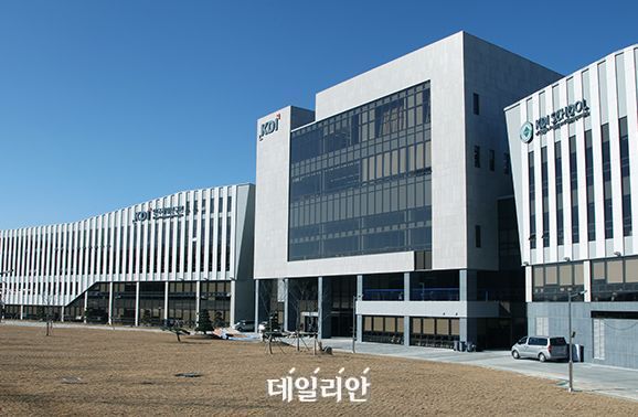 KDI·WB, 환경유해보조금 개혁 필요성 논의한다