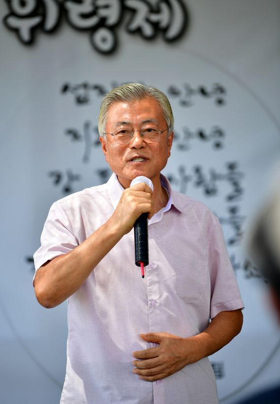 [8/14(월) 데일리안 출근길 뉴스] 문재인 "잼버리로 국격 잃었다…유치 대통령으로 사과" 등