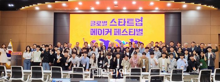 KTL, 소외된 이웃과 함께하는 창의설계 경진대회 후원 - Kollo