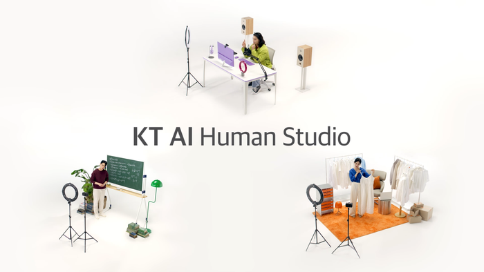 KT, 가상인간으로 영상 만드는 ‘AI 휴먼 스튜디오’ 공개