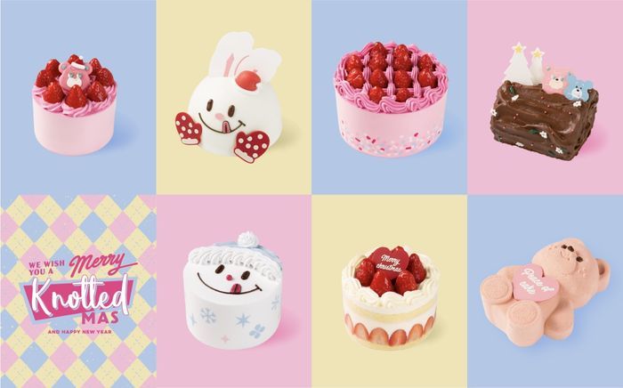 GFFG, 노티드 크리스마스 케이크 사전예약 7일 만에 완판