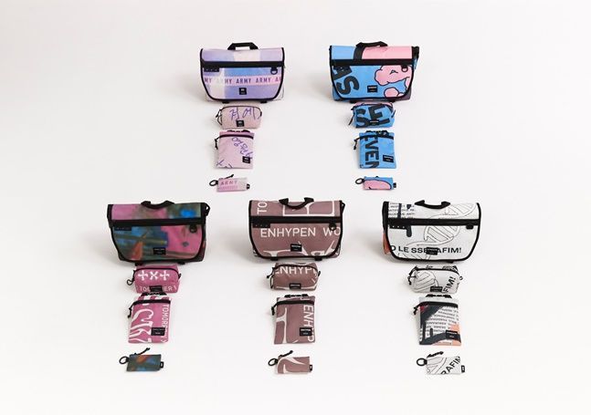 하이브 아티스트 공연장 현수막, 가방·지갑으로 재탄생한다 - Kollo