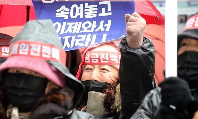 [단독] '홍콩 ELS' 녹취 제공 꺼리는 은행…금감원 "금소법 위반" - Kollo