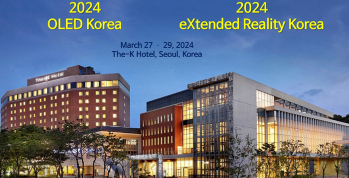 유비리서치, 'OLED·XR 코리아' 3월 27일 동시 개최 - Kollo