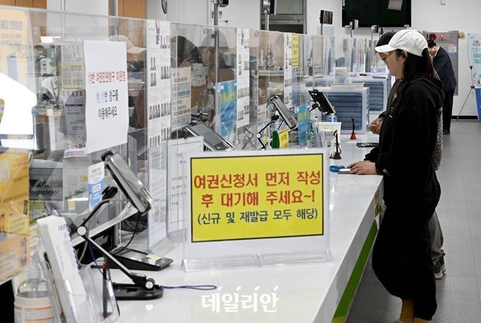 “AI로 부처 간 칸막이 없애”…‘디지털플랫폼정부특별법’ 다음 달 입법 ‘성큼’ - Kollo