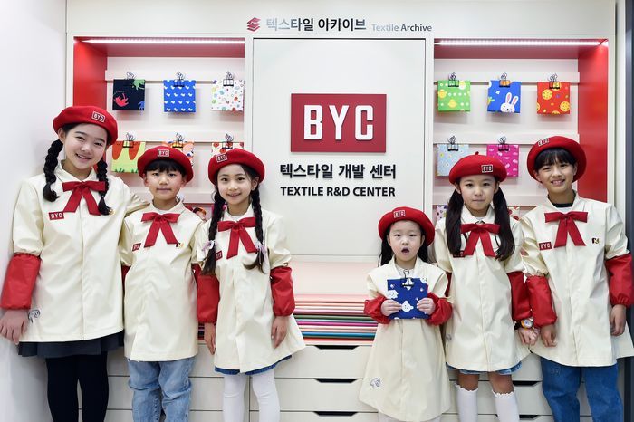 BYC, 키자니아와 어린이 직업체험 마케팅 실시