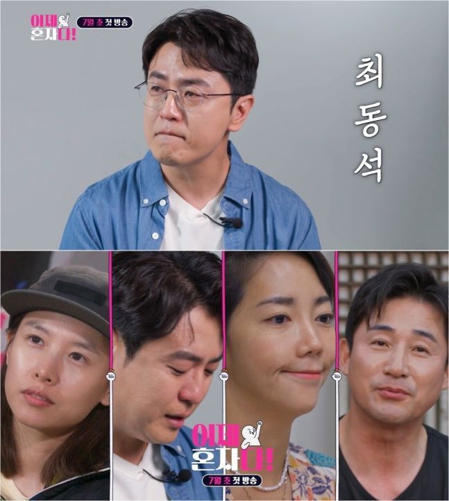 방송까지 가세?…피로한 ‘폭로 지옥’에 갇힌 대중들 [기자수첩-연예]