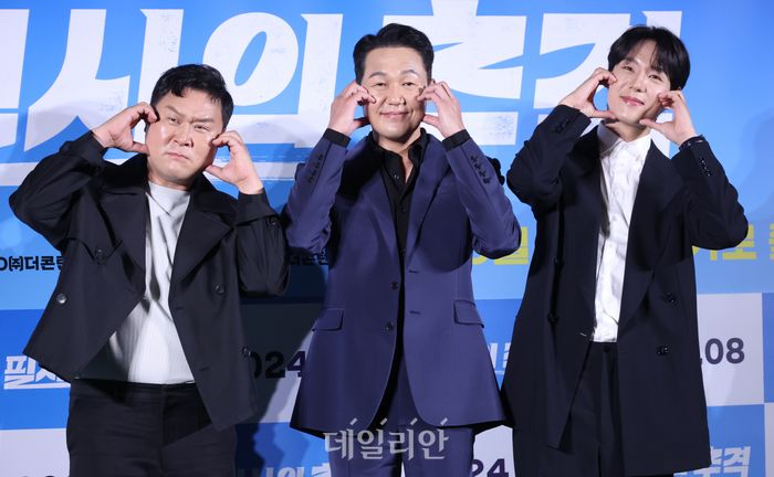 윤경호-박성웅-곽시양 '귀여운 남자들'