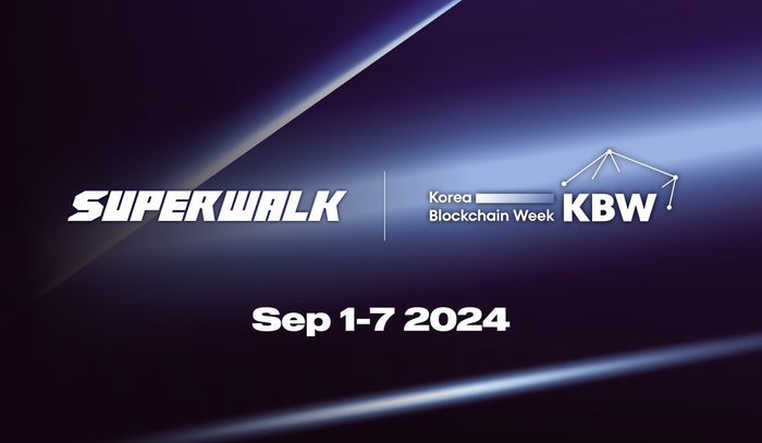 웹3 헬스케어 플랫폼 '슈퍼워크', KBW 2024 사이드 이벤트 개최